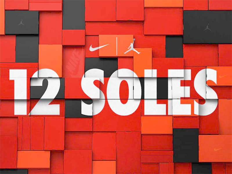 Nike 12 SOLES球鞋系列於12月3日起全台熱血發售！ – 史塔夫科技事務所