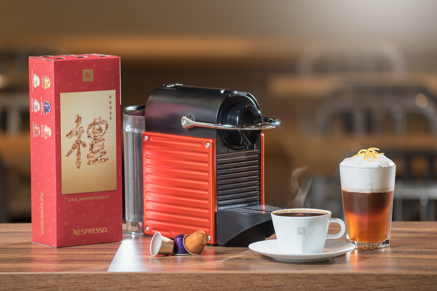 美式咖啡浪潮 Nespresso新年特調 嚐一口美式咖啡的甘醇濃烈 探索更深層底蘊風味 – 史塔夫科技事務所