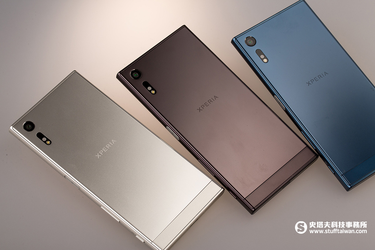 Sony Xperia XZ 透過Unified Design 帶來一致的美感 – 史塔夫科技事務所