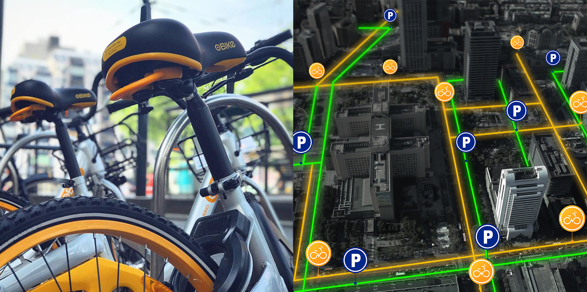 oBike全球首發智慧自行車停車點位 讓你輕鬆找到停車位 – 史塔夫科技事務所