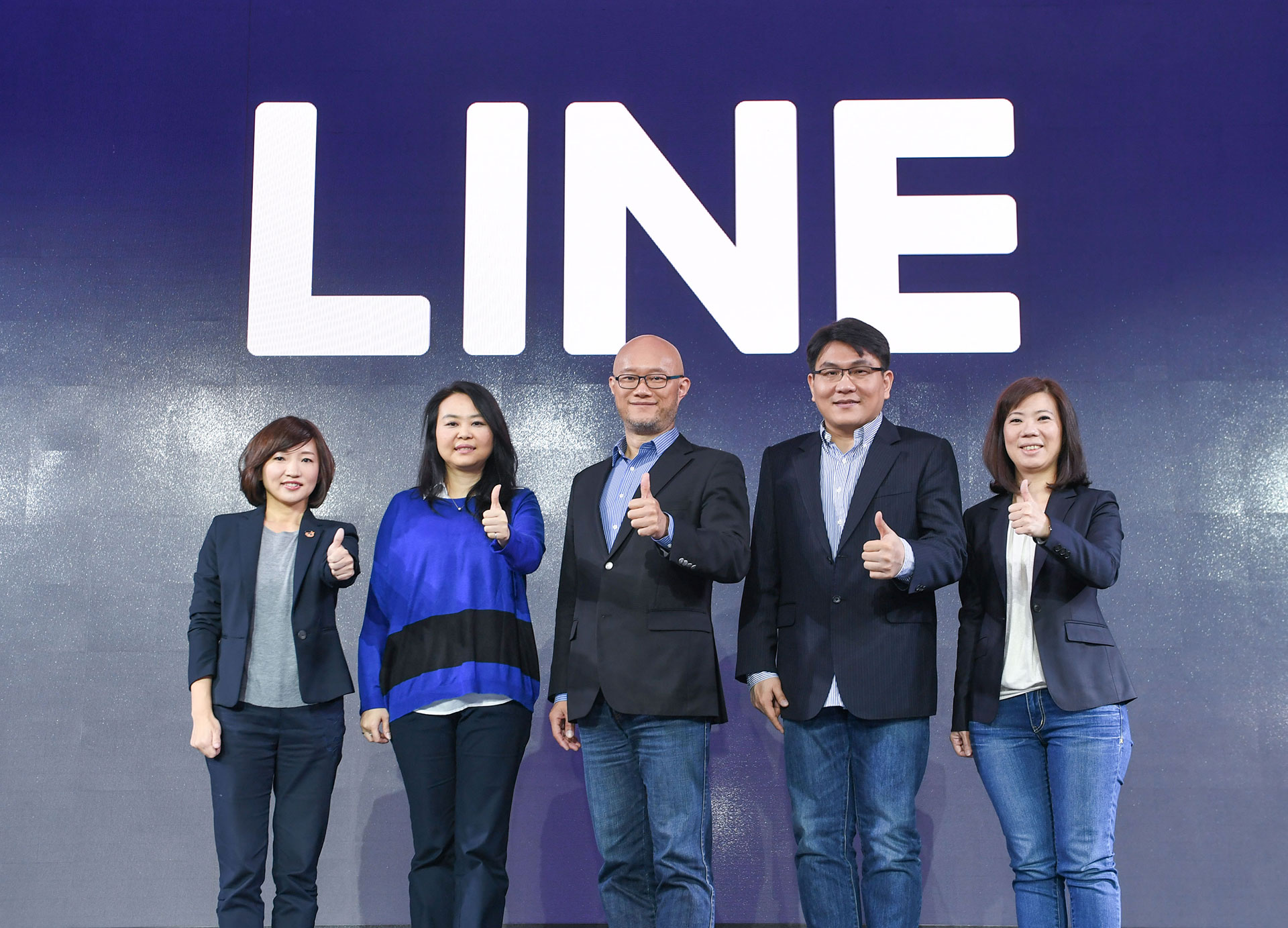 LINE台灣宣布2018重大發展計畫 讓生活更便利的八項重點整理 – 史塔夫科技事務所