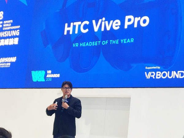 HTC VIVE於高雄IESF世界電競錦標賽 發光發熱 – 史塔夫科技事務所