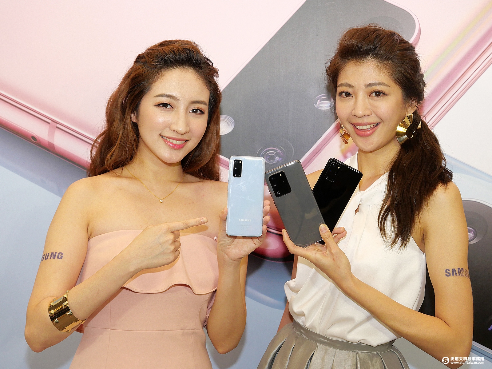[Galaxy Unpacked] 三星Galaxy S20系列台北搶先體驗 規格比較整理 – 史塔夫科技事務所