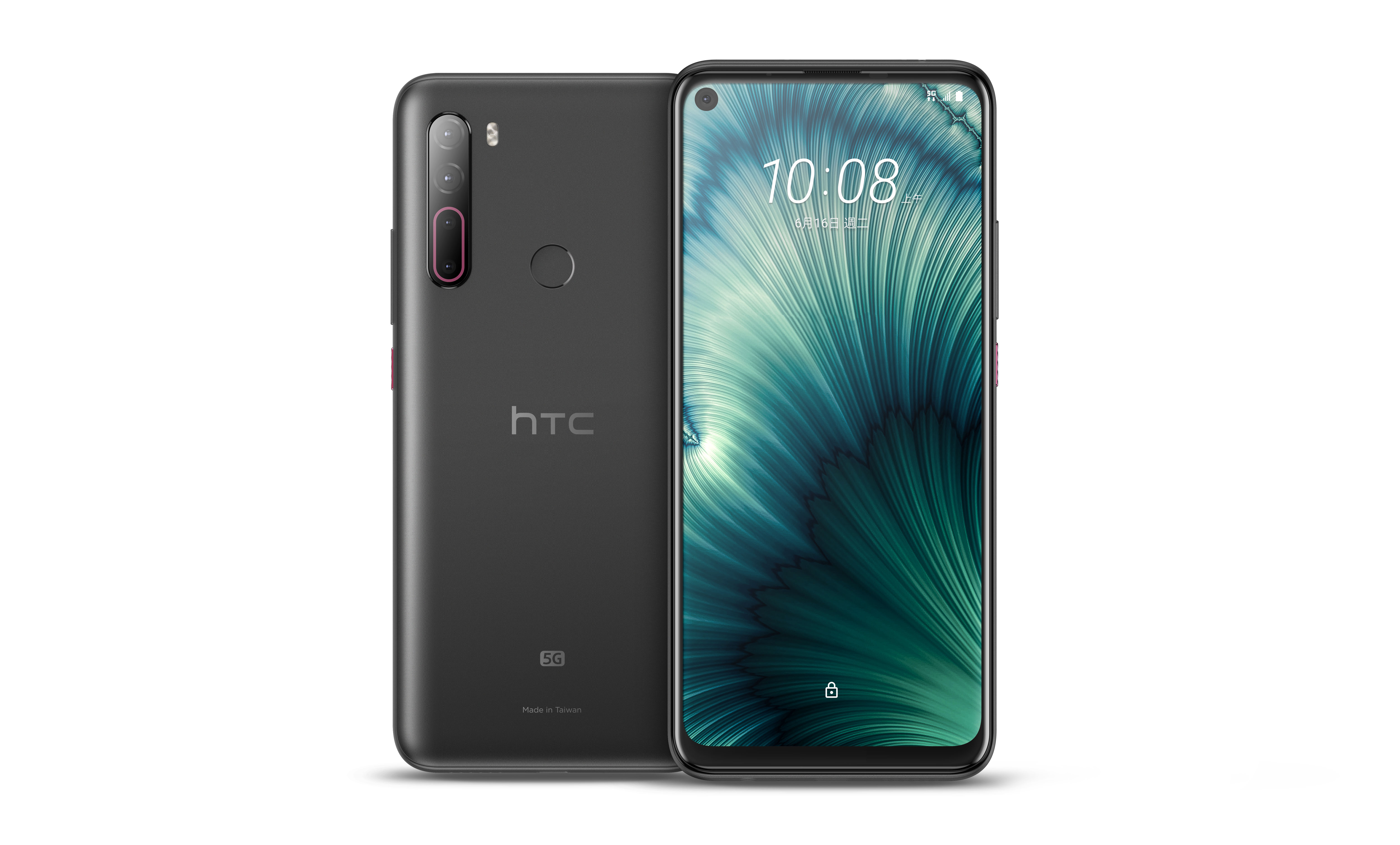 HTC U20 5G曜岩黑新色 即日起上市 – 史塔夫科技事務所