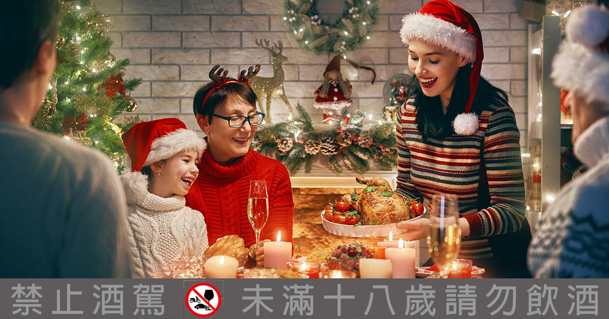 Oddle Eats推出「2021宅家聖誕派對攻略」宅在家也能開趴！ – 史塔夫科技事務所